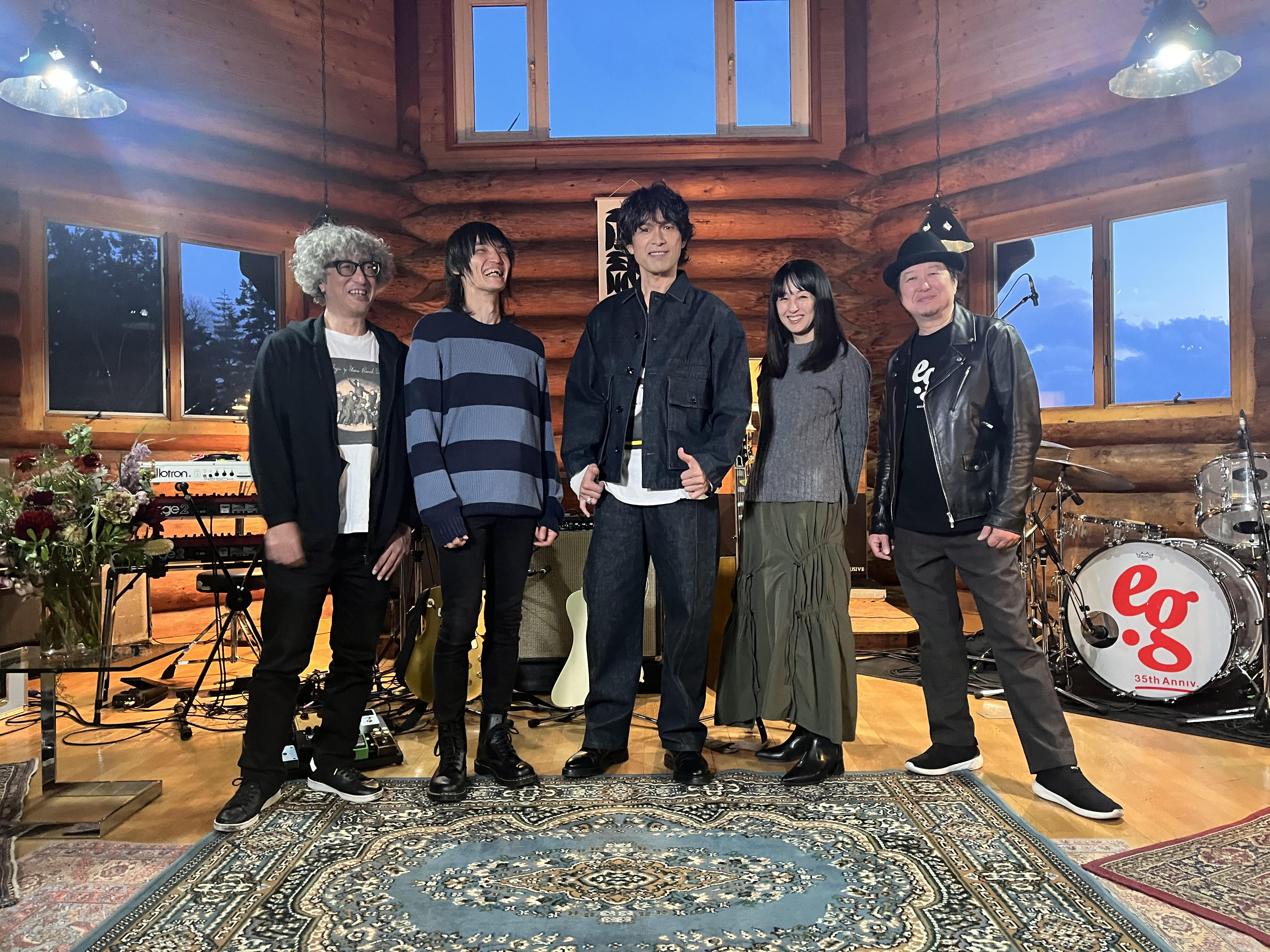 What’s Up – Bellbottom Studios