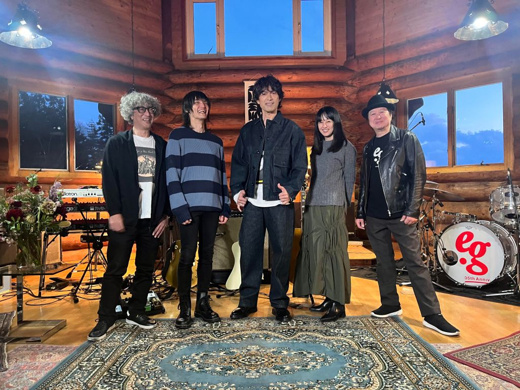 What’s Up – Bellbottom Studios